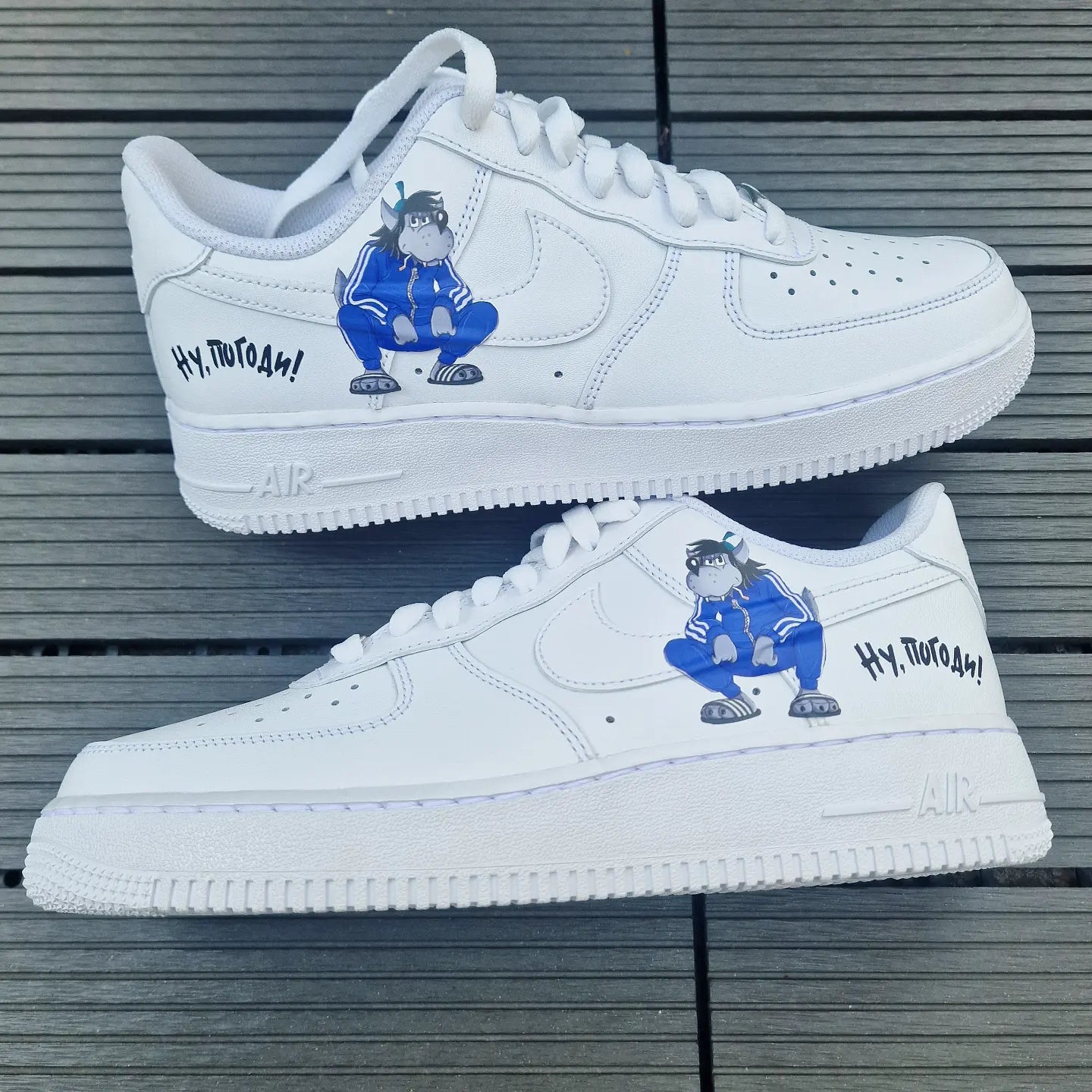 Happy Creative - Air Force 1 "Nu Pagadi" Custom Sneaker